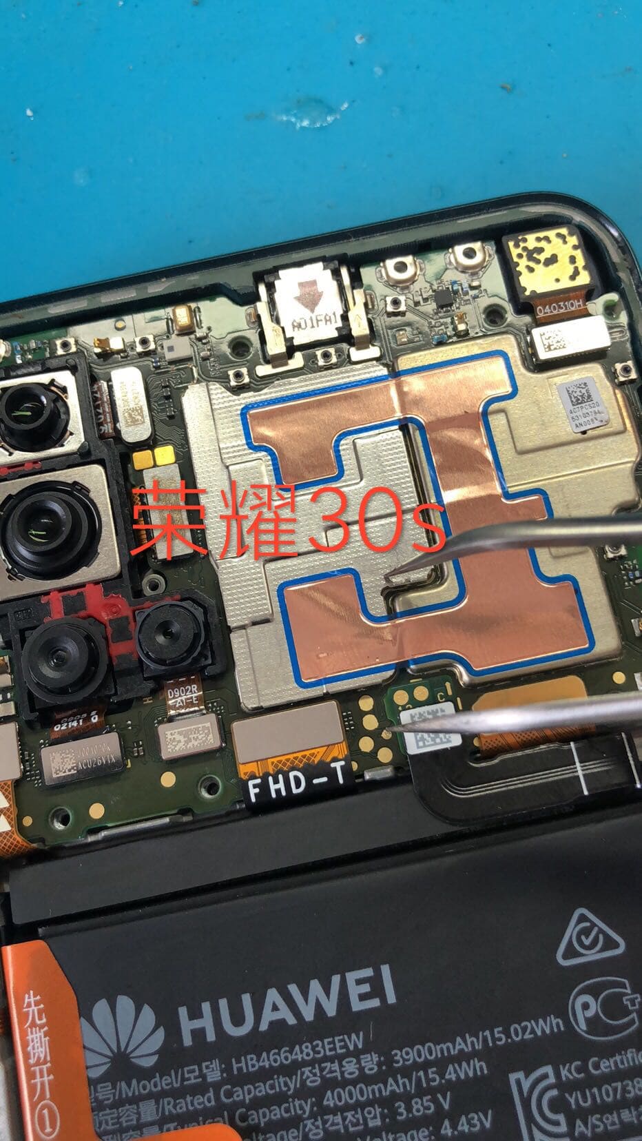 Honor 30s (CDY) Test point | Test Point UnlockTool