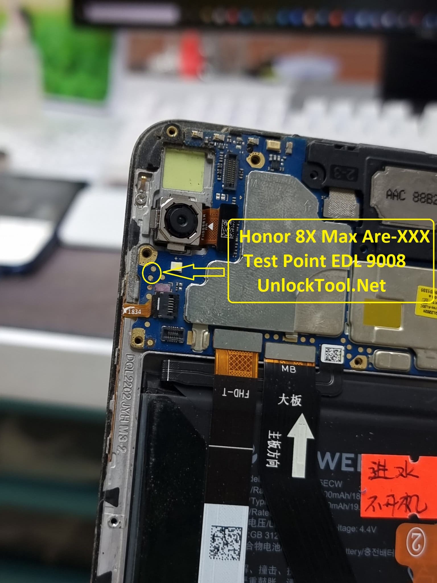 Honor 8X Max Are-Al00 Are-L22 | Test Point UnlockTool