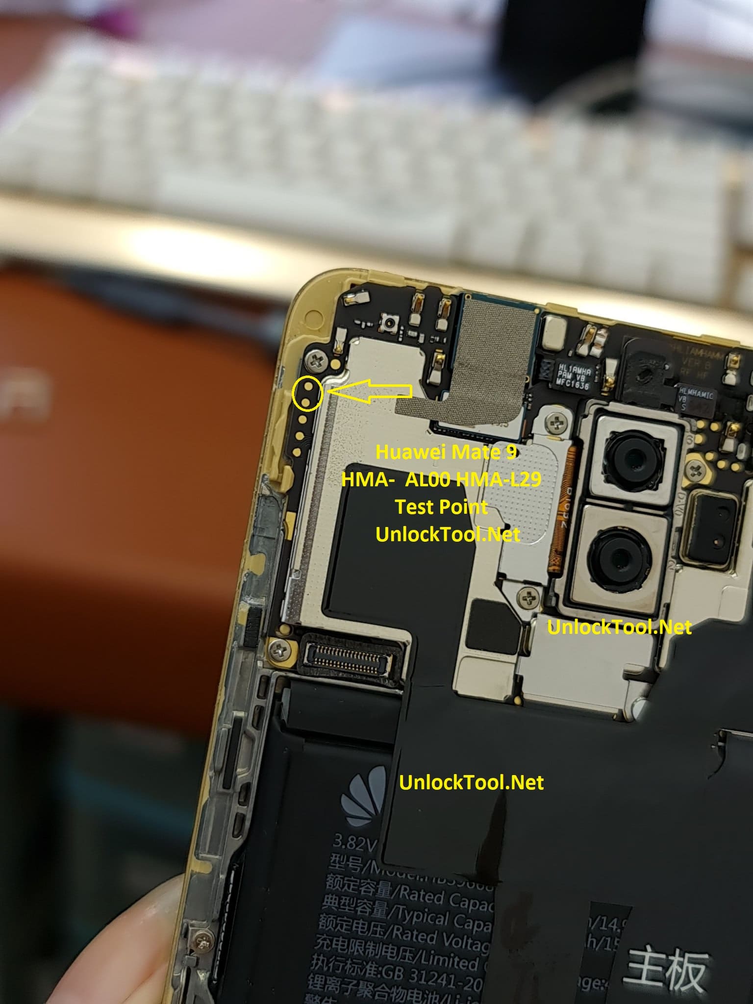 Huawei Mate 9 HMA-AL00 HMA-L29 | Test Point UnlockTool