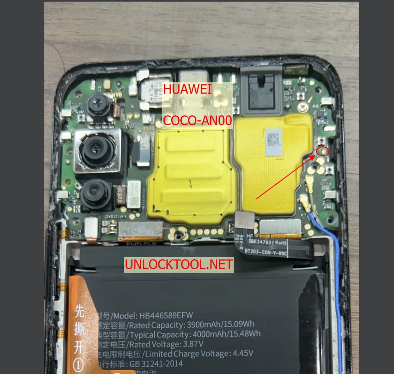 Huawei NZONE S7 Pro 5G (COCO-AN00) | Test Point UnlockTool