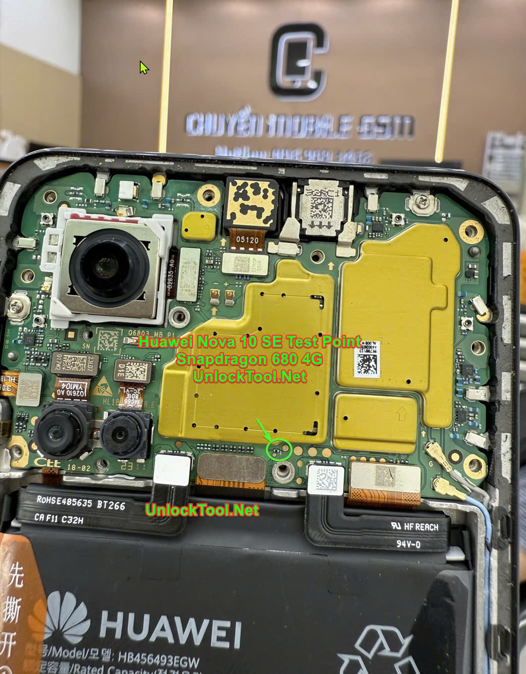 Huawei Nova 10 SE Test Point EDL | Test Point UnlockTool