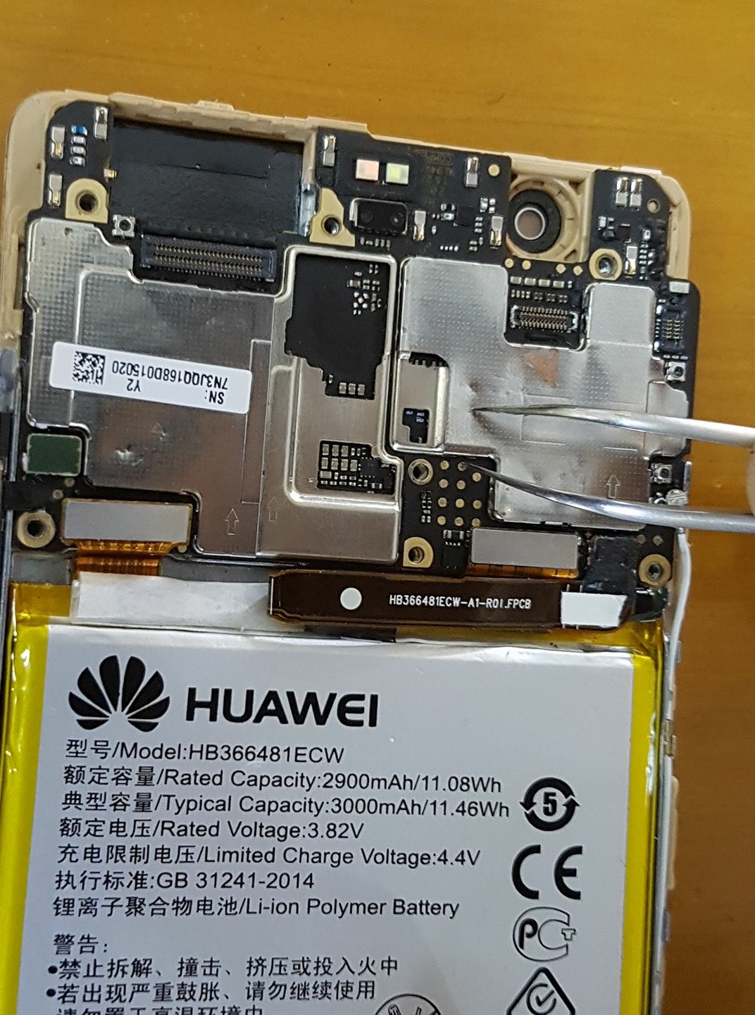 Huawei P9 EVA-L19 | Test Point UnlockTool