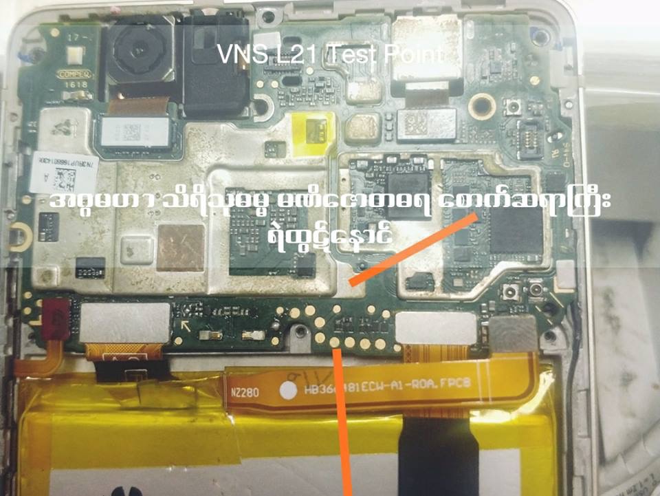 Huawei VNS-L21 | Test Point UnlockTool