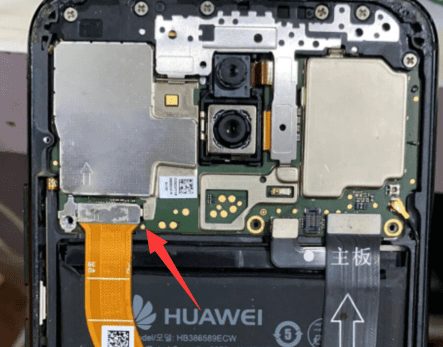 Mate 20 Lite (SNE-AL00) Test point | Test Point UnlockTool