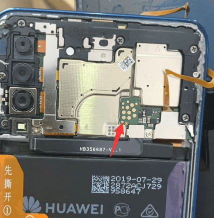 Nova 4E (MAR) Test point | Test Point UnlockTool