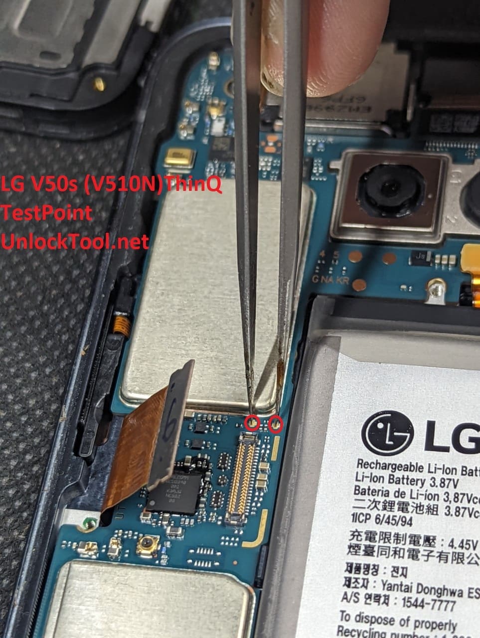 LG G7 ThinQ | Test Point UnlockTool