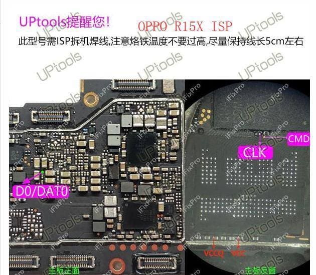 Oppo A3s CPH1803 Pinout | Test Point UnlockTool