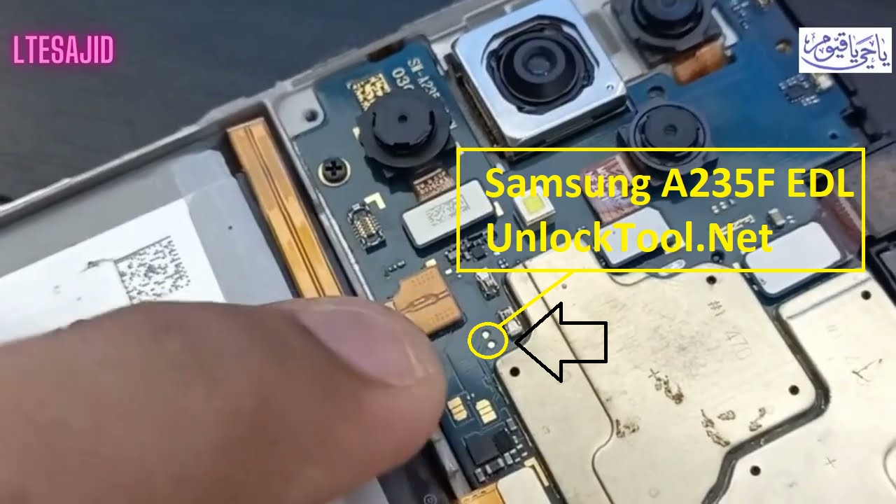 SAMSUNG | Test Point UnlockTool
