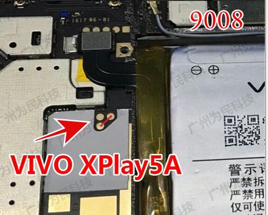Vivo Y93 | Test Point UnlockTool