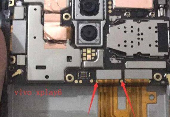 Vivo Y91 | Test Point UnlockTool