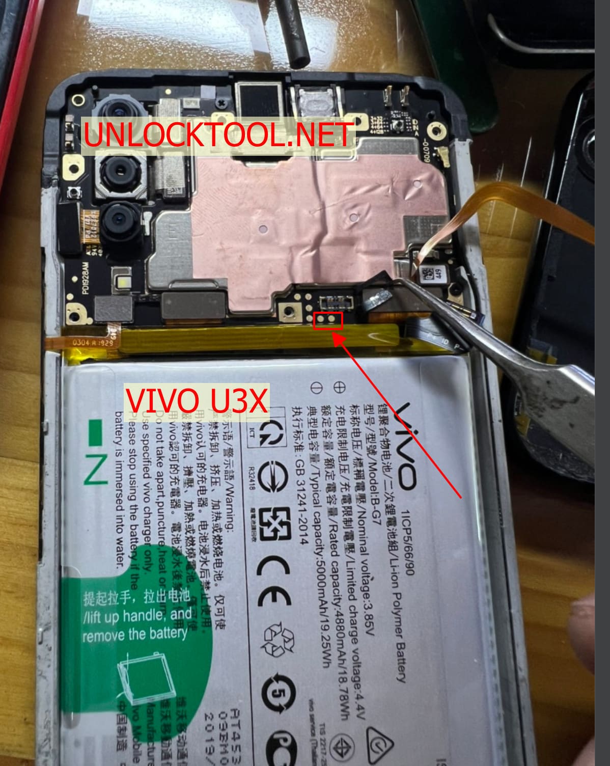 Vivo Y91 | Test Point UnlockTool