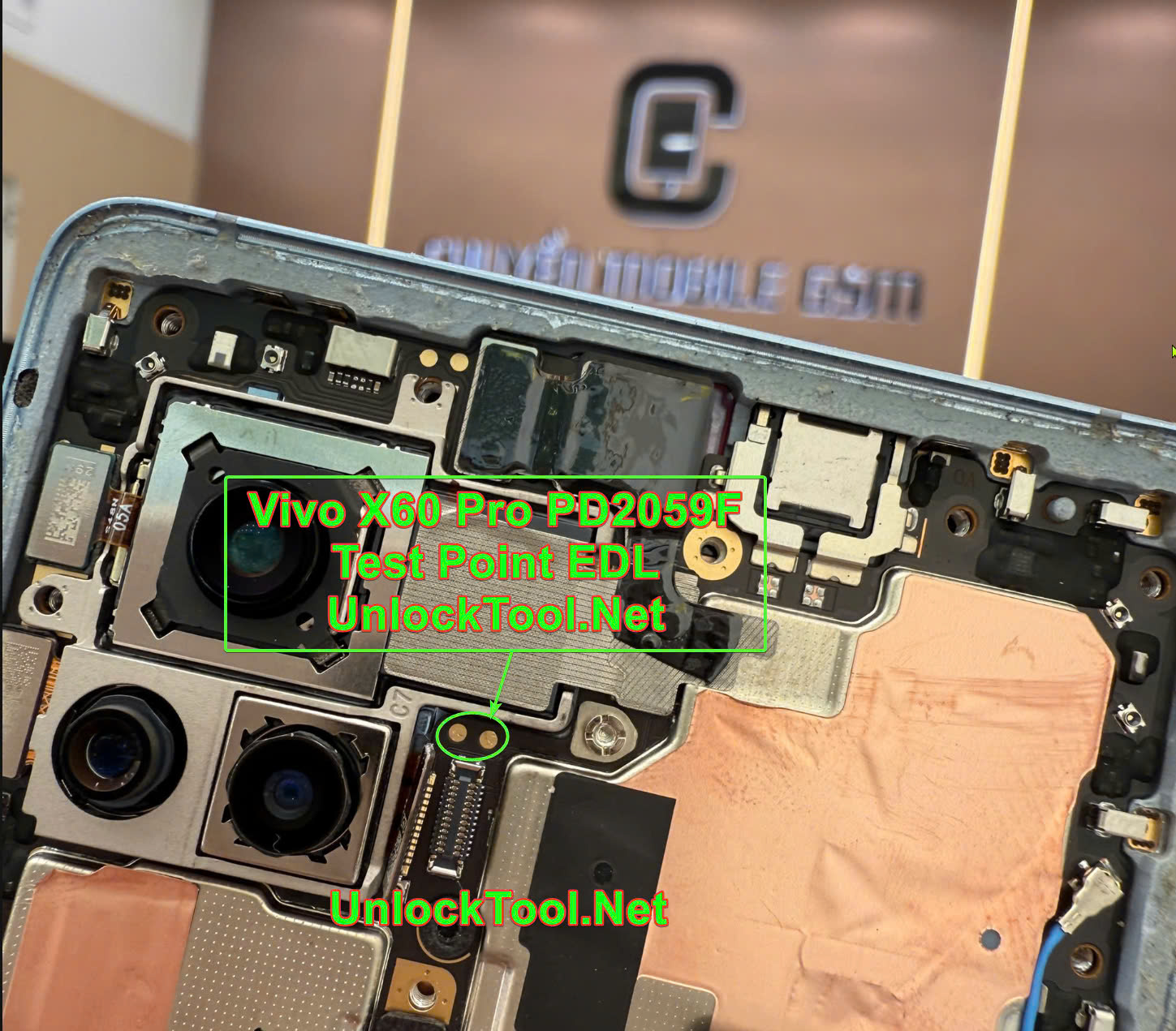 VIVO | Test Point UnlockTool