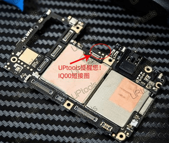 Vivo Y91 | Test Point UnlockTool