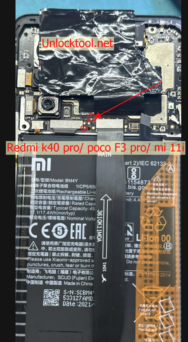 Xiaomi Redmi 9T | Test Point UnlockTool
