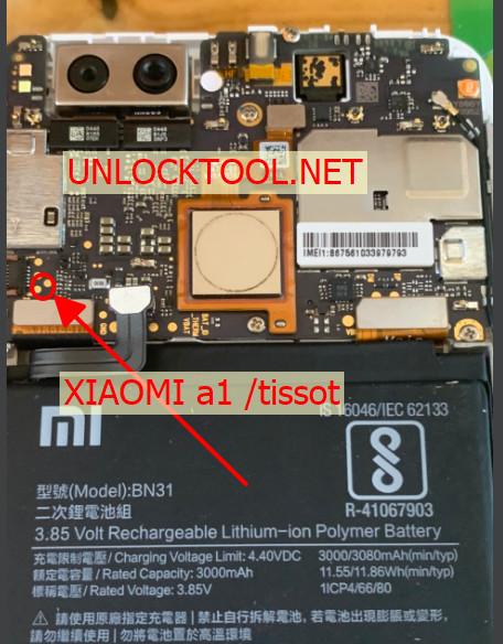 Redmi note 12 4g (tapas) | Test Point UnlockTool