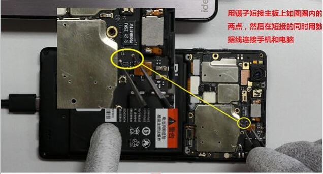 Redmi note 12 4g (tapas) | Test Point UnlockTool