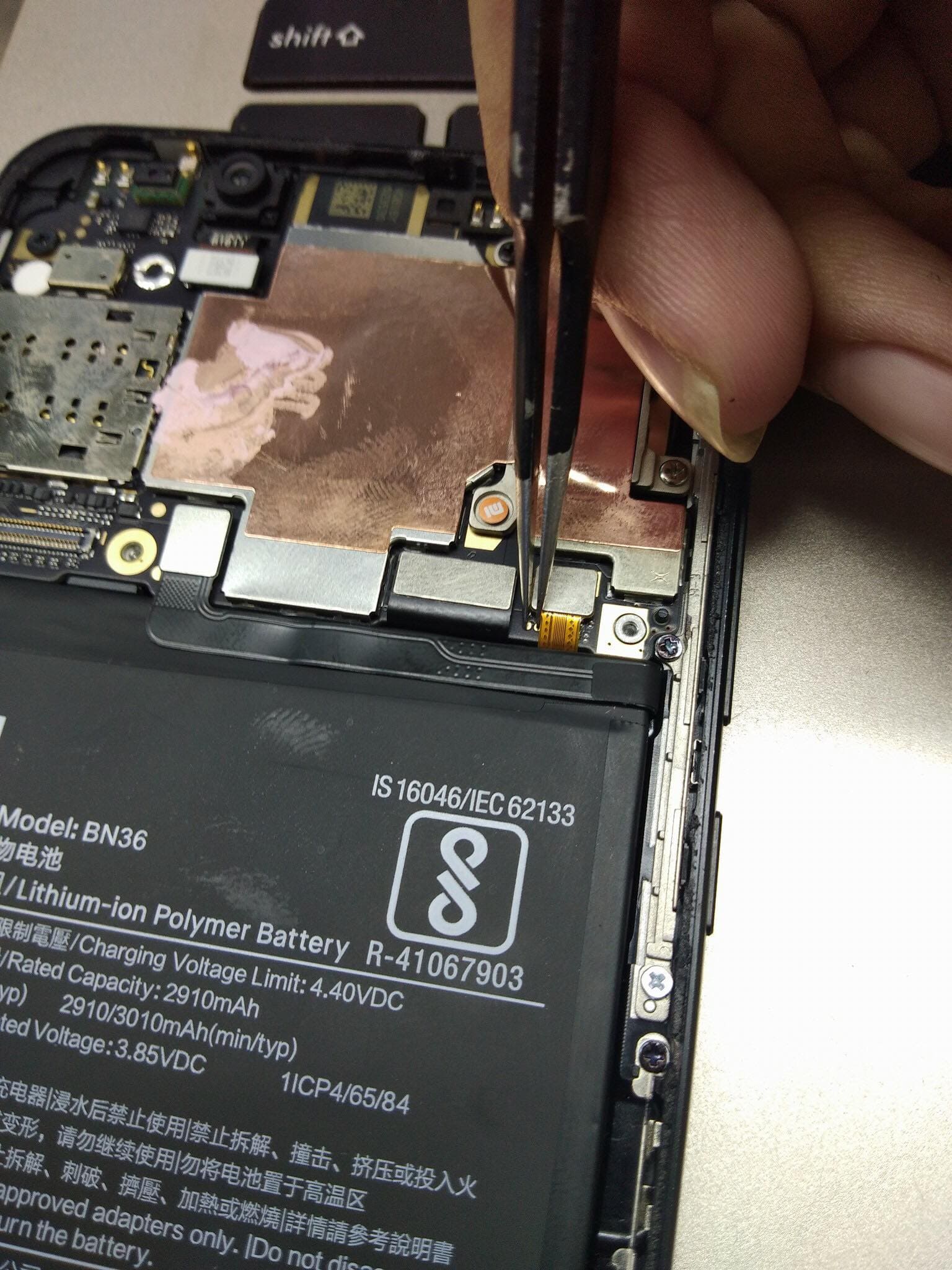 Redmi note 12 4g (tapas) | Test Point UnlockTool