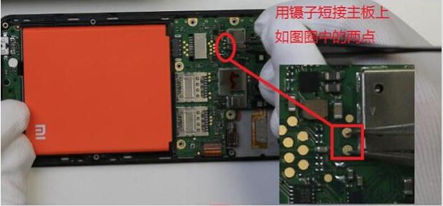 Redmi note 12 4g (tapas) | Test Point UnlockTool