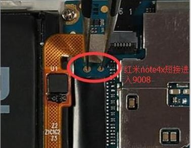 Redmi note 12 4g (tapas) | Test Point UnlockTool